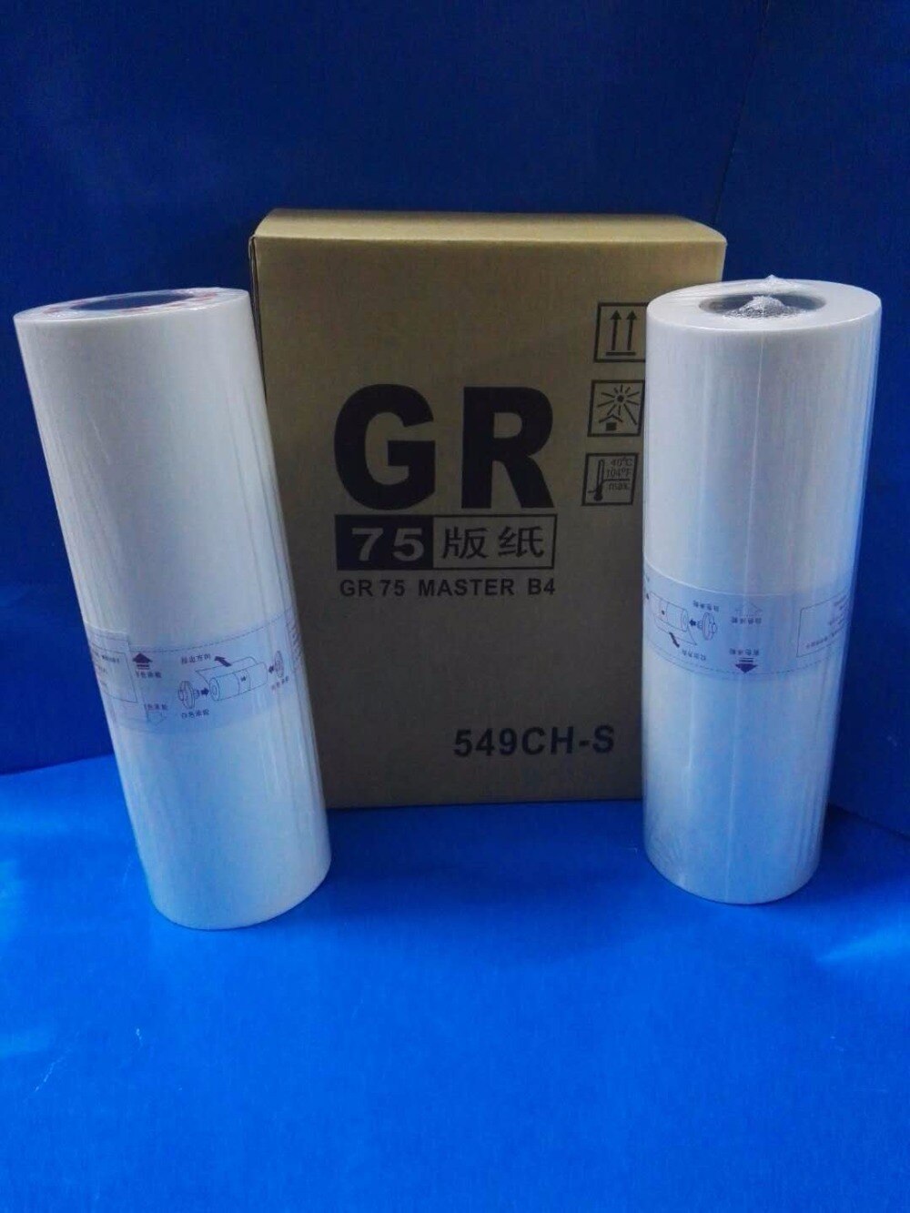 MASTER fit for Duplicator RISO GR B4 – Grandado