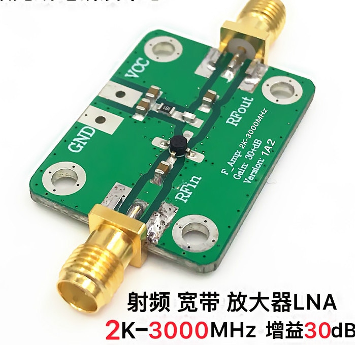 Low Noise Amplifier LNA (2K-3000MHz Gain 30dB) for... – Grandado