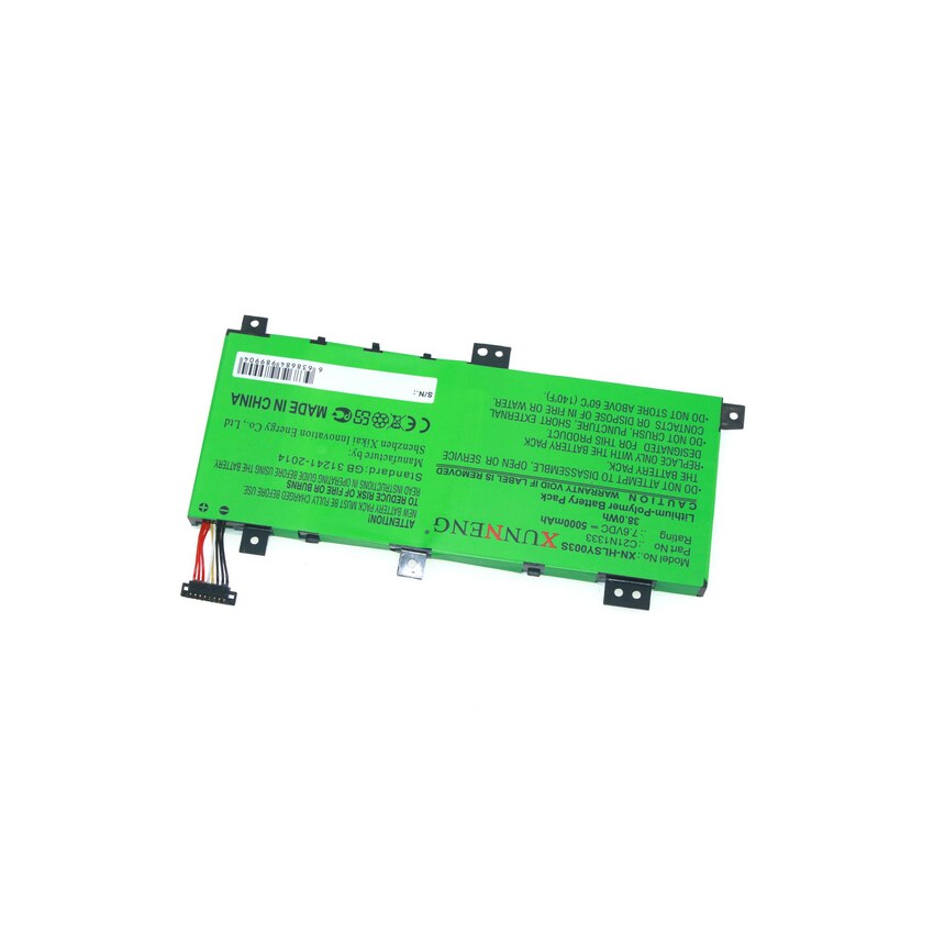 Batterij Voor – Vicedeal