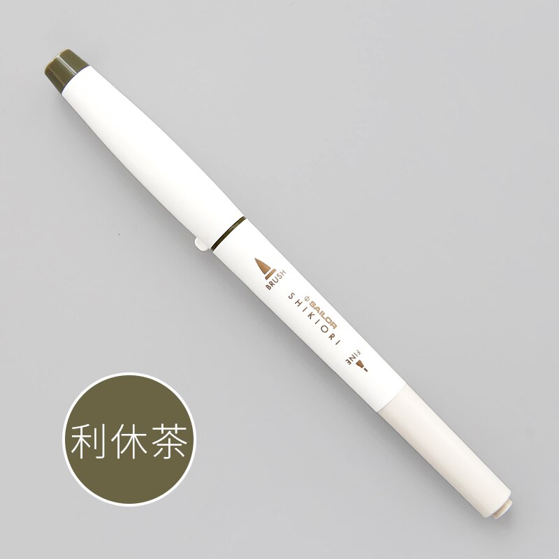 1pc Japanese SAILOR Shikiori Soft Calligraphy Pen ... – Grandado