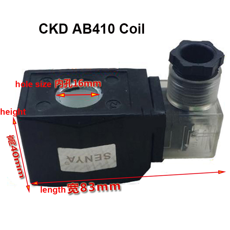 CKD coil outdoor waterdichte magneetventiel waterk... – Vicedeal