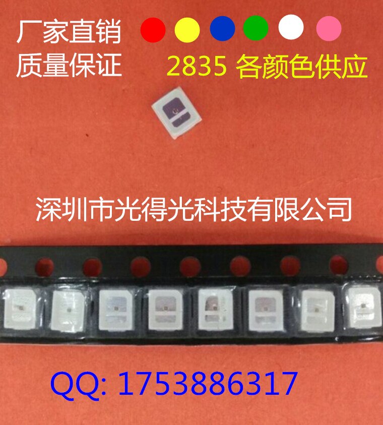 50pcs/2835 Led Lamp bead diodes 2835 LED Light Bea... – Grandado