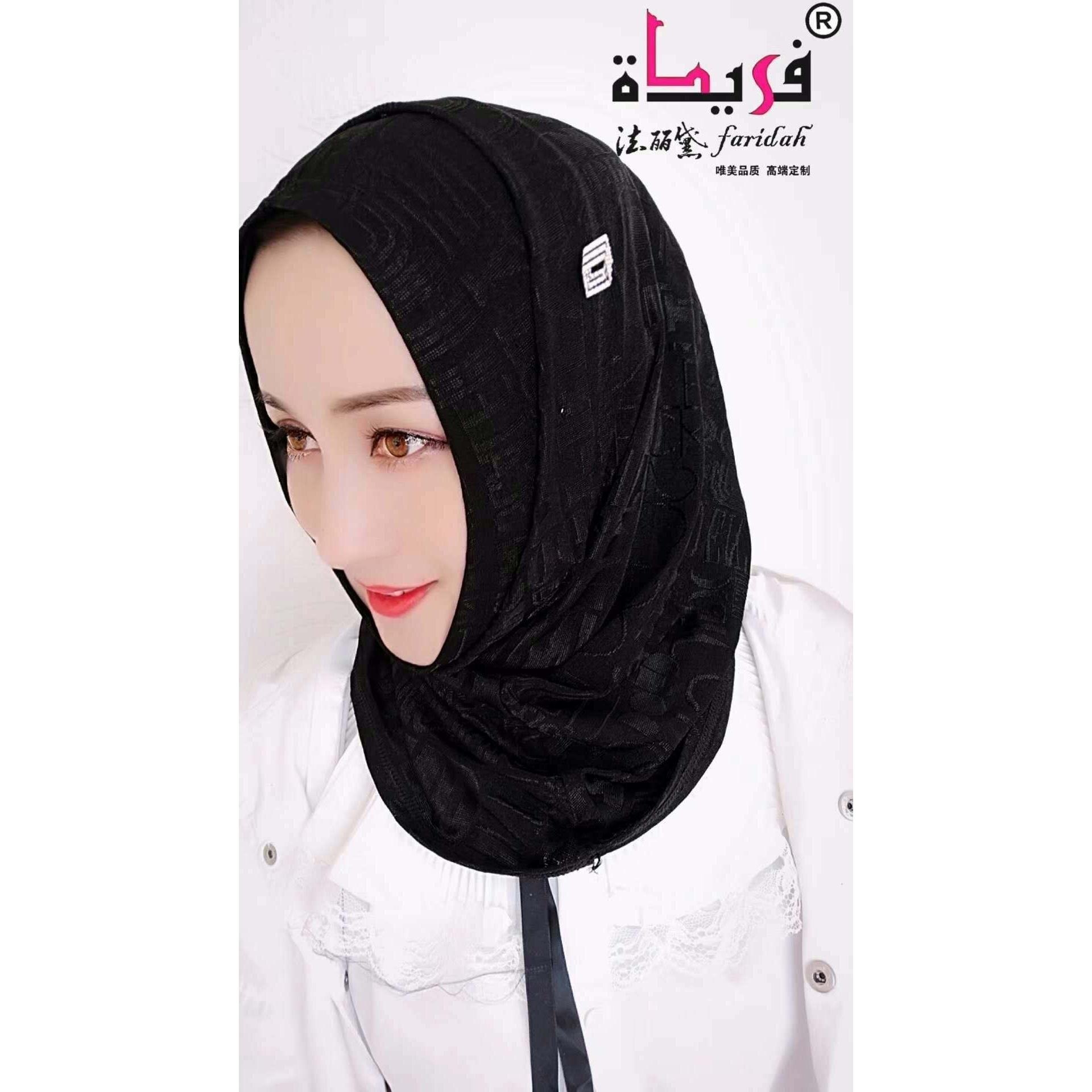 Instant Hijab Women shawel scarf Headscarf Women's... – Grandado