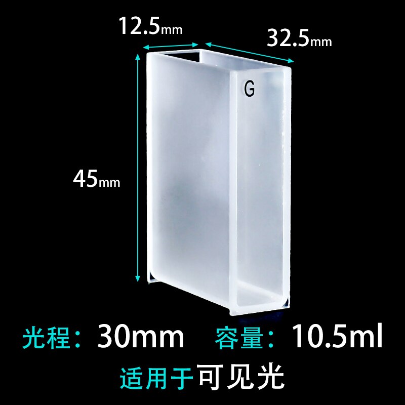 4Pcs 30mm Path Length acid and alkali resistant Gl... – Grandado