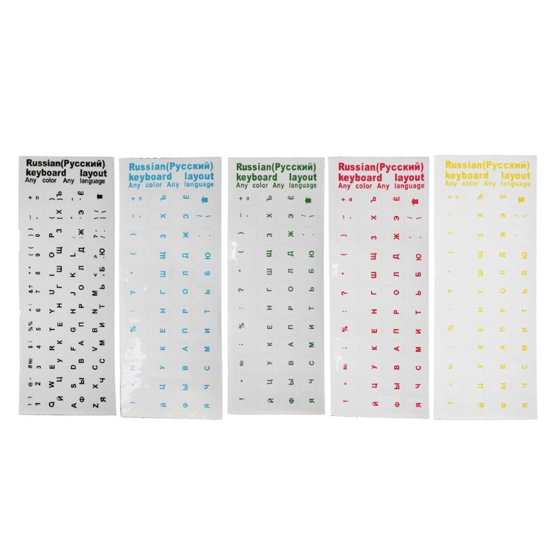 K1KF 2pcs Russian Alphabet Sticker for Keyboard Bl... – Grandado