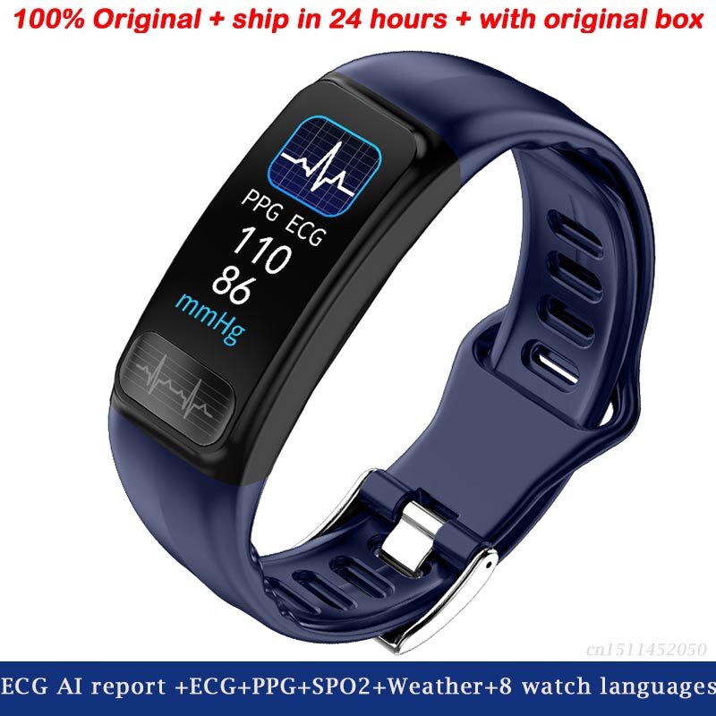 Greentiger P12 ECG AI Report Smart Bracelet ECG PP... – Vicedeal