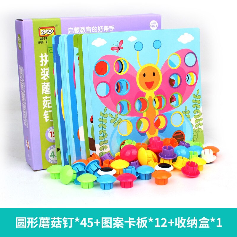 Button Art Toys for Toddlers, Color Matching Mosai... – Vicedeal