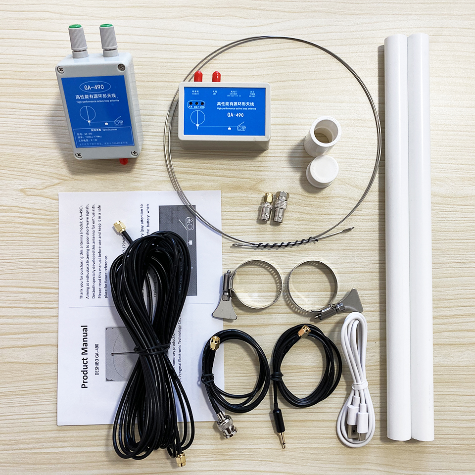 GA 490 100KHZ-179MHZ Ring Active Receive Antenna S... – Grandado