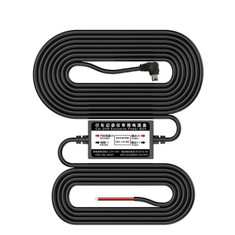 Buck line 12V turn 5V For the traffic recorder 24 ... – Vicedeal