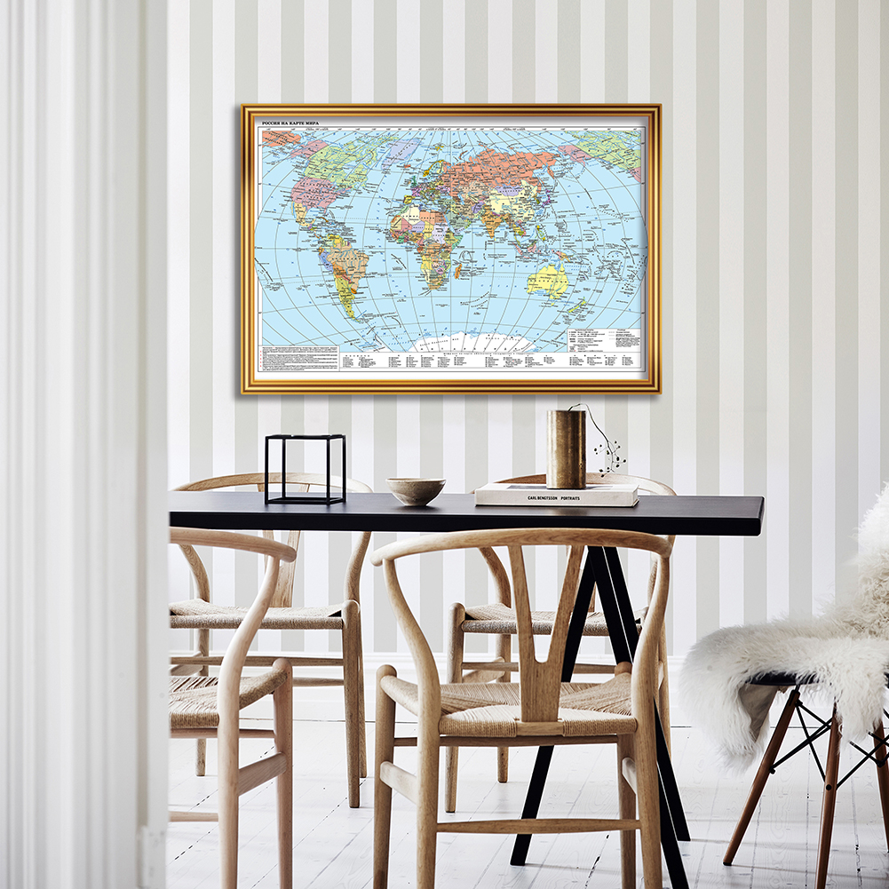 84*59cm Political Map of The World In Russian Retr... – Grandado