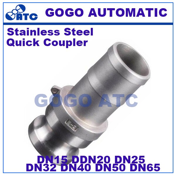 stainless steel 304 quick coupler Type E DN15 DN20... – Grandado