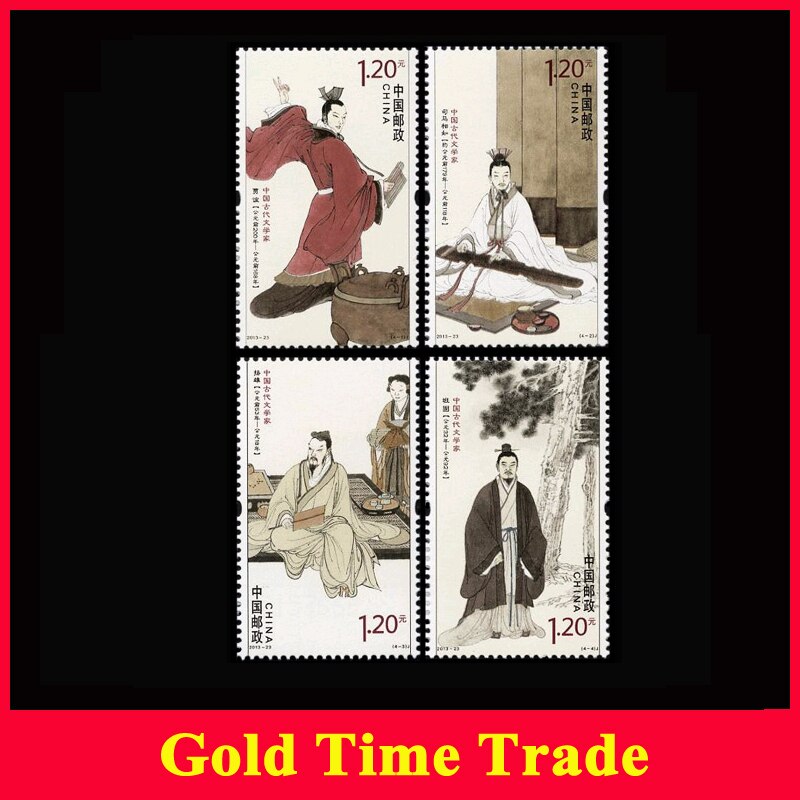 China Ancient literature , 4 Pieces/Set Genuine Al... – Grandado