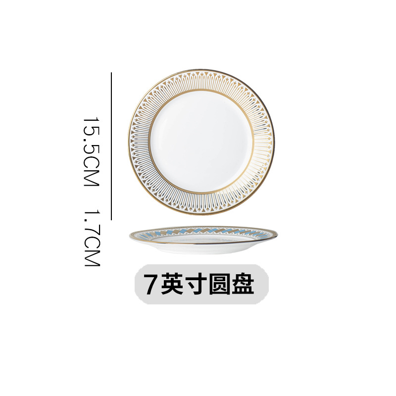 High-grade Ceramic Western Food Steak Plate 10-inc... – Grandado