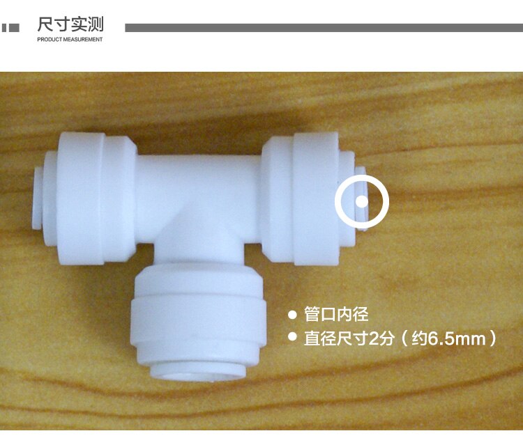 T-type tee gewrichten 2 punten in het midden 3 pun... – Grandado