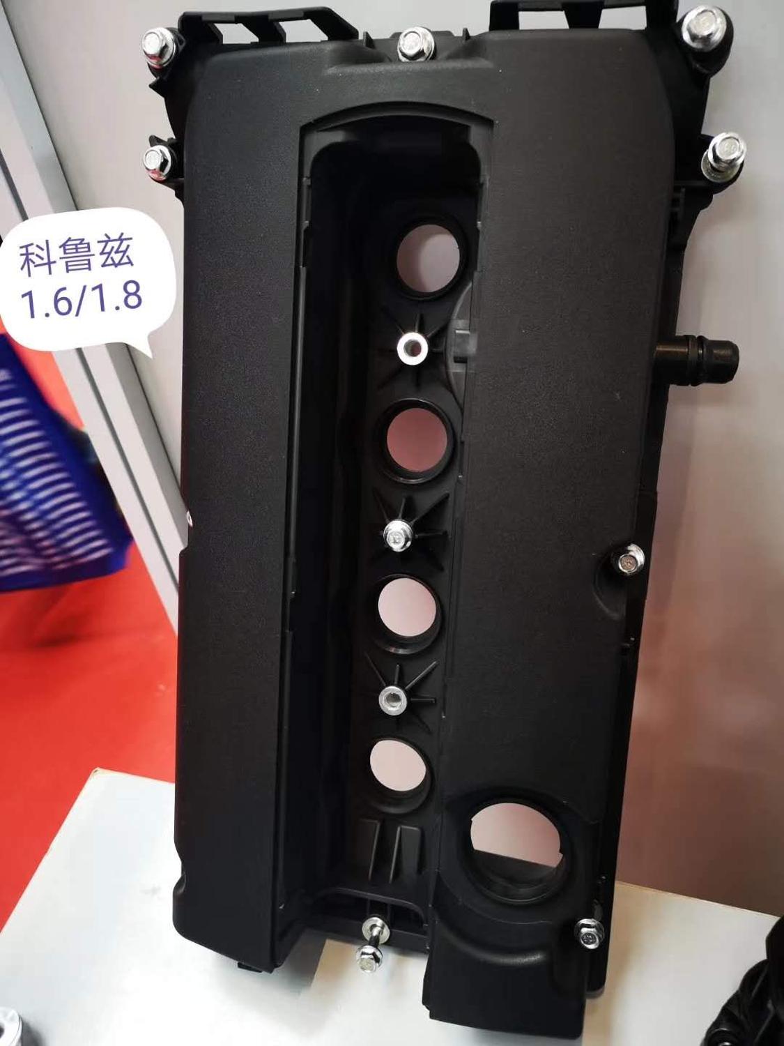 AUTO motorkap voor cruze 1.6/1.8 – Vicedeal