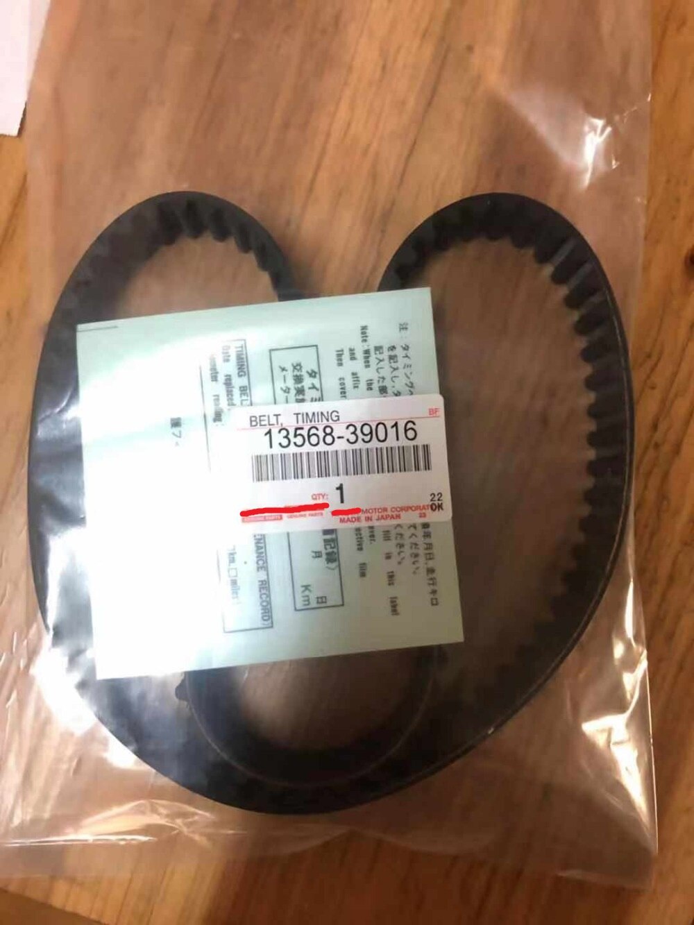 engine Timing Belt OEM 13568-39016 13568-09130 135... – Grandado