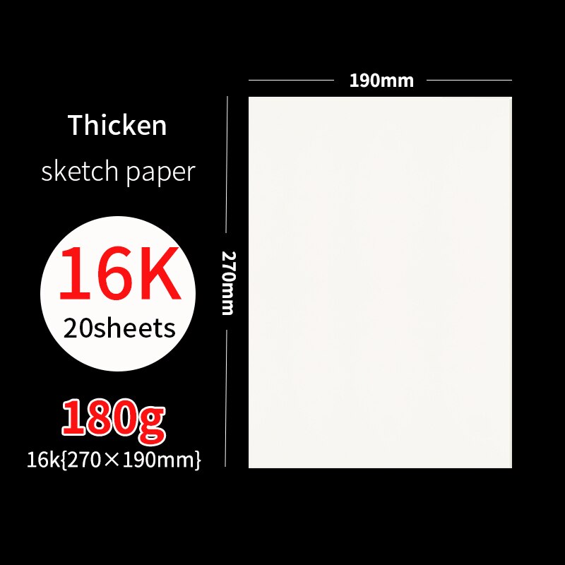 Baohong Sketch Wood Pulp Painting Paper 150g/180g ... – Grandado