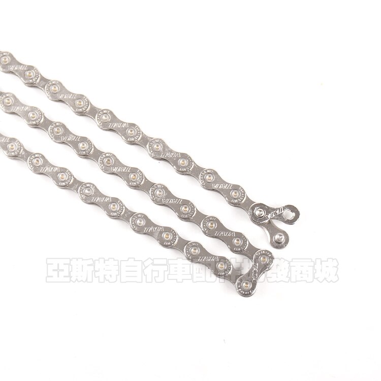 108/112 Link MTB Bike Chain Steel Bicycle Chain Ro... – Grandado