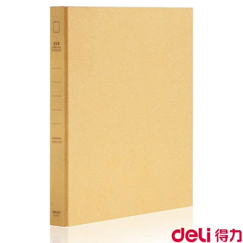 5916 Kraft paper folder D Type 2 hole data finishi... – Grandado