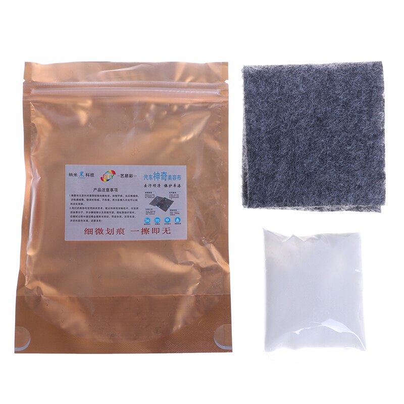 1Pc 20*10cm Car scratch repair cloth Effective Pai... – Grandado