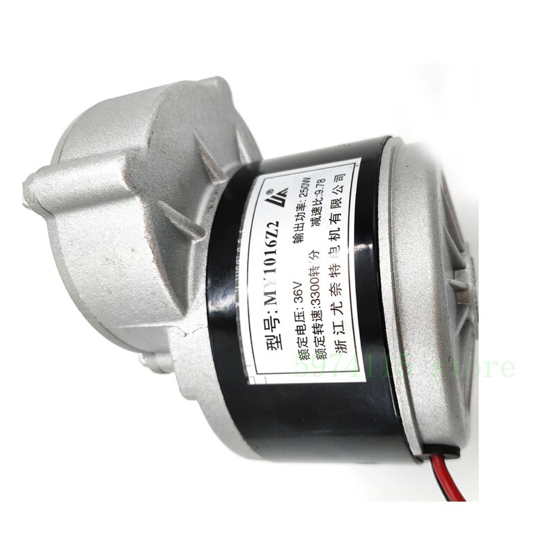 250w 36v Gear Motor ,brush Motor Electric Tricycle... – Vicedeal