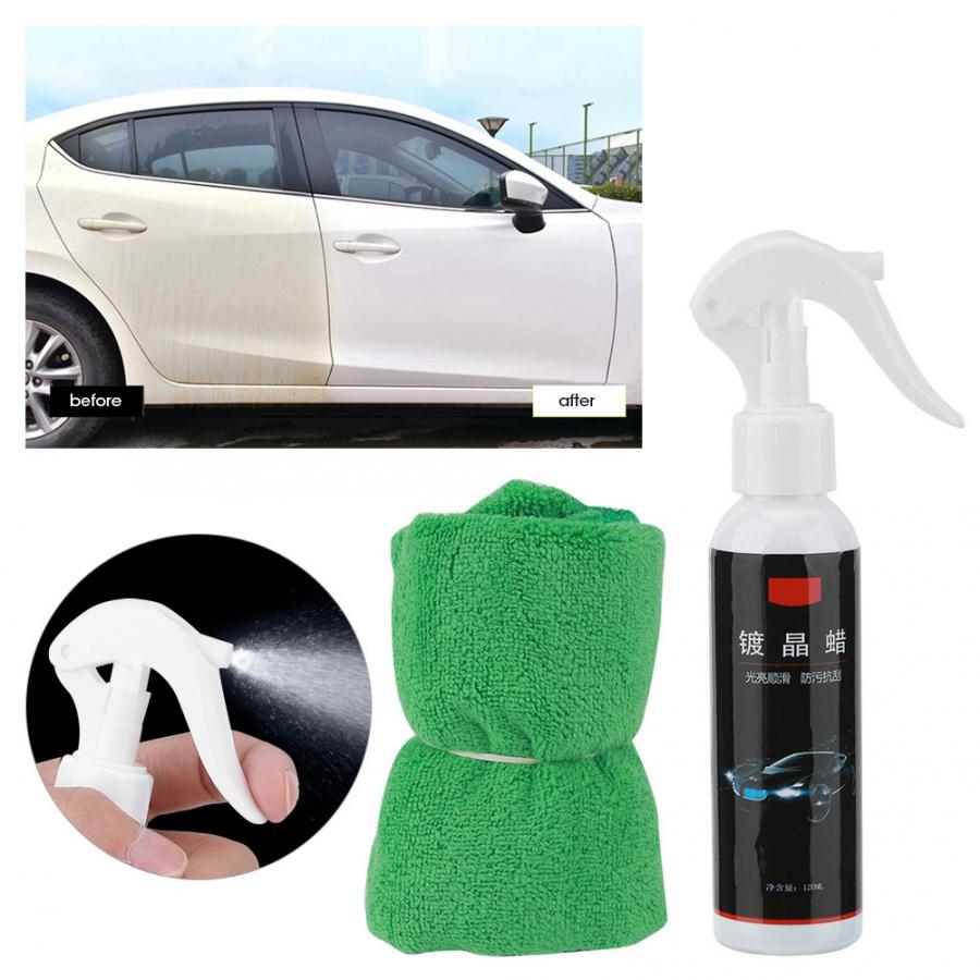 120ml Automobile Car Coating Agent Water Repellent... – Grandado