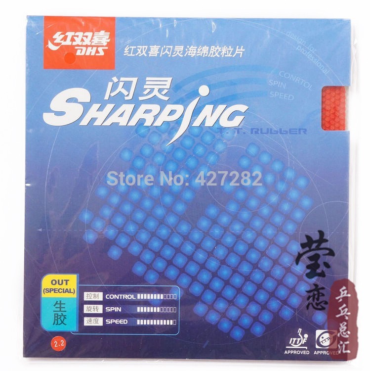 Original DHS Sharping Table Tennis Rubber table te... – Grandado