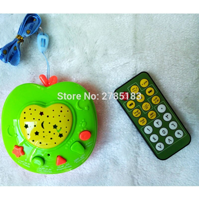 Remote control Arabic Toy Muslim Apple Holy AL-Qur... – Grandado