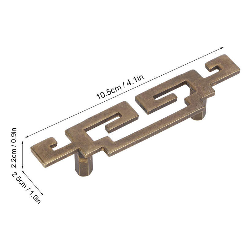 Chinese Retro Style Shoe Cabinet Handle Antique Dr... – Grandado