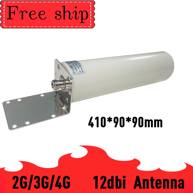 TFX-BOOSTER 12dbi External indoor Antenna 2G GSM 3... – Grandado
