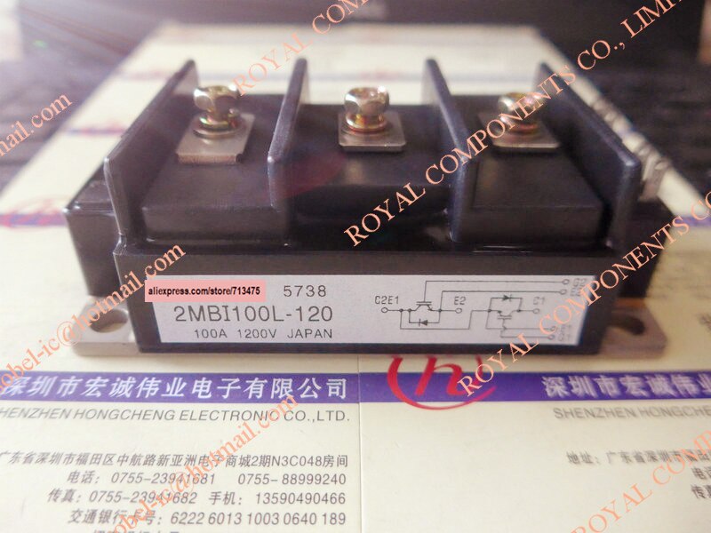 2MBI100L-120 – Vicedeal