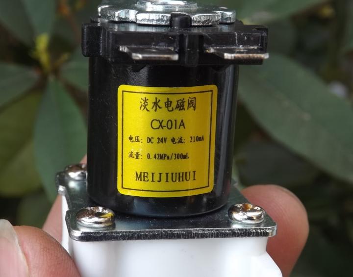 Miniature electric water valve switch DC24V drain ... – Vicedeal