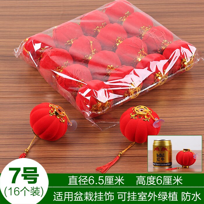 16pcs red flocking small lantern bonsai outdoor ba... – Grandado