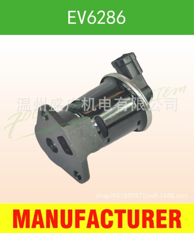 Egr Uitlaatklep Voor Daewoo 96253548/7518264 EV628... – Vicedeal