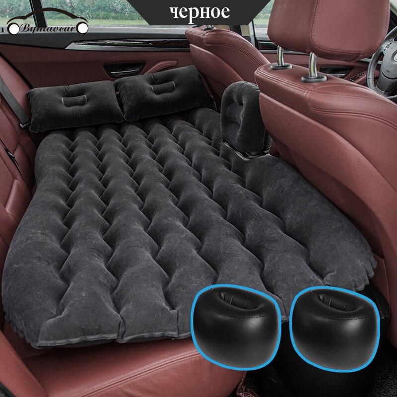 Multifunctional PVC Flocking Inflatable Sofa Car A... – Vicedeal
