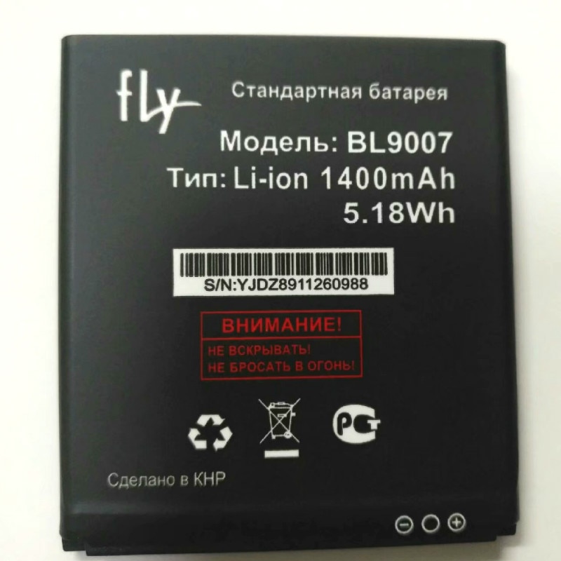 1400mAh Battery For FLY BL9007 Mobile phone batter... – Grandado
