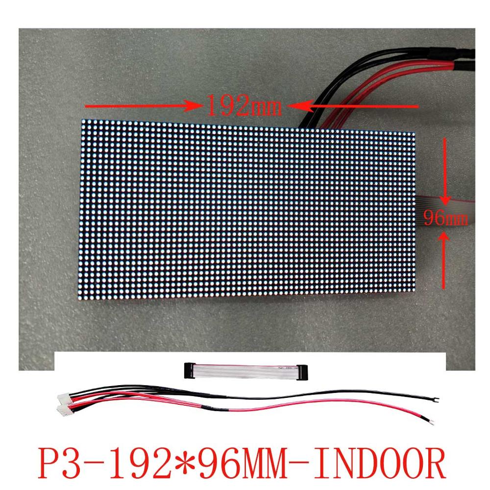 Indoor module P3 1/16 Scan SMD2121 RGB 3in1 Full c... – Grandado