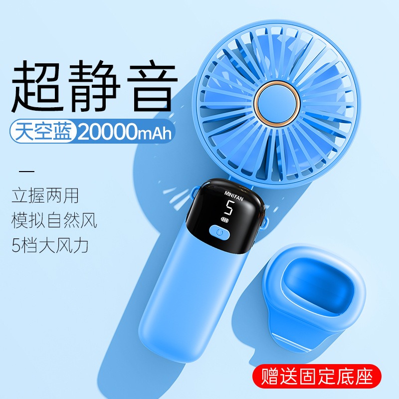 handheld small fan cute portable portable small co... – Grandado
