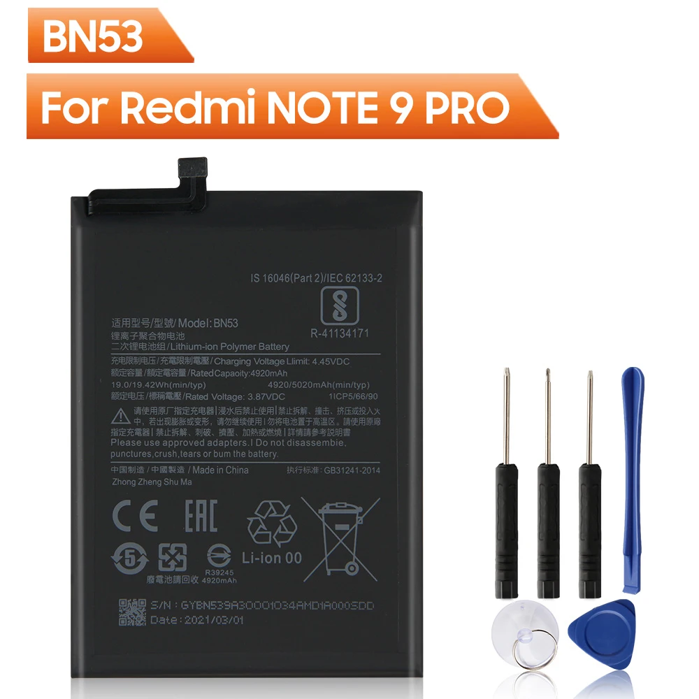 Years Replacement Phone Battery BN55 BN54 BN53 For... – Grandado