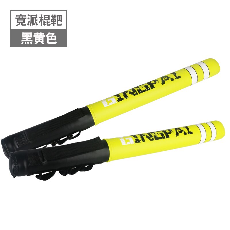 Boxing Target Training Stick Target PU Material Bo... – Grandado
