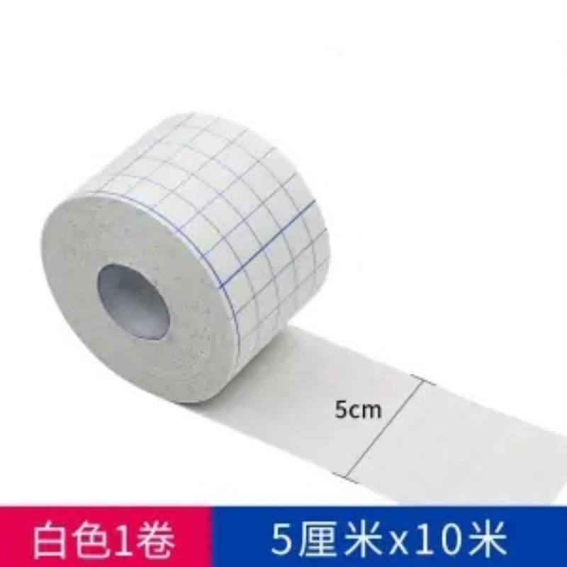 Non-Woven Breathable Tape Skin Healing Protective ... – Grandado