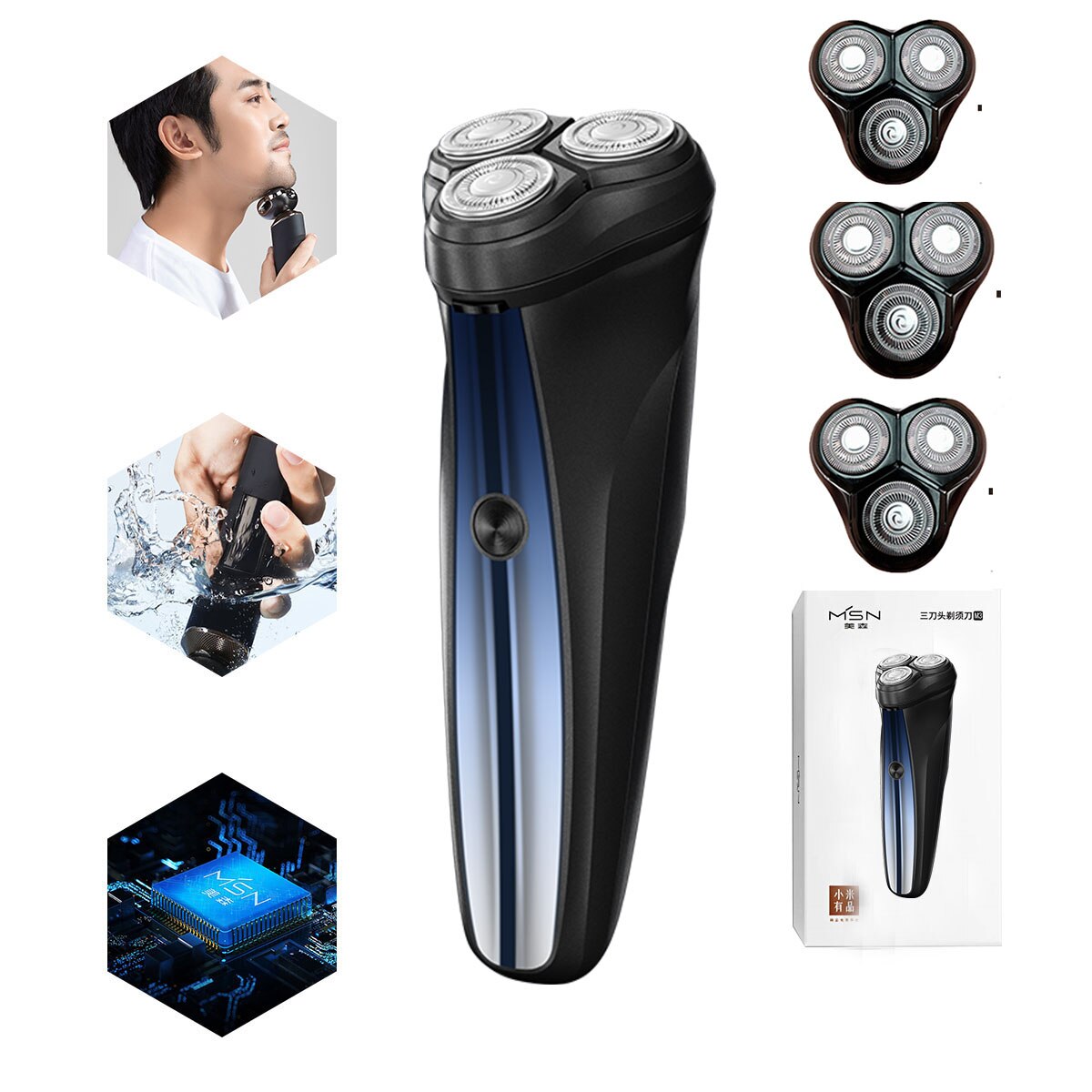 Electric shaver Machine shaving men's electric... – Grandado