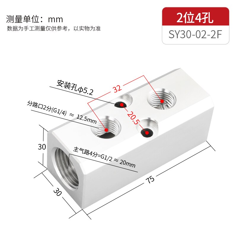 Aluminium Splitter 1/2 "Pt Draad Poort 2 3 4 ... – Vicedeal