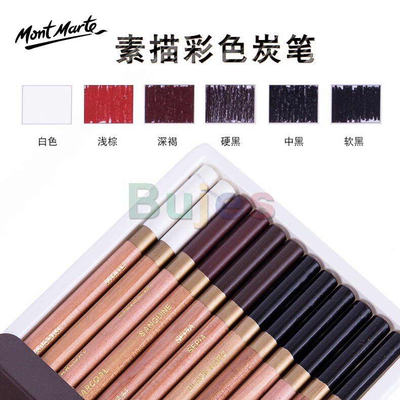 Mont Marte White color carbon drawing pencil 12 co... – Vicedeal