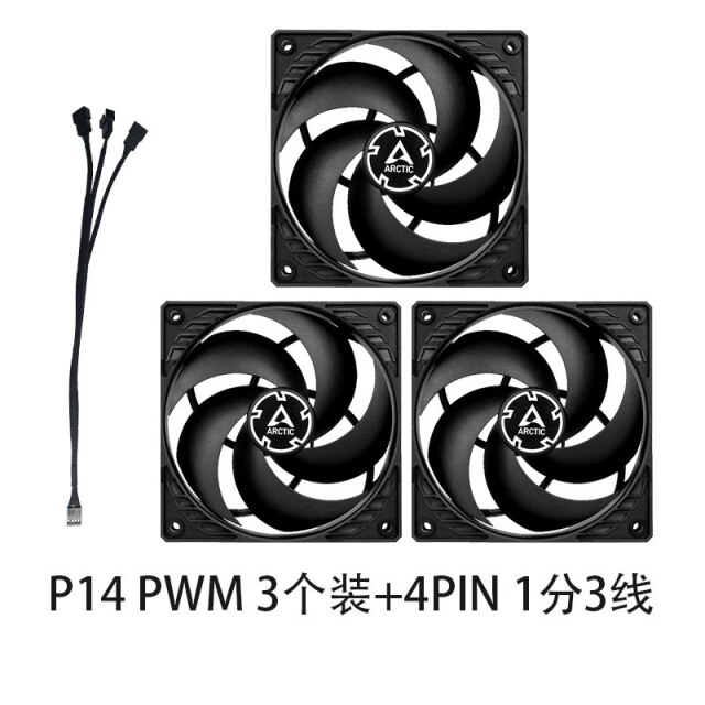 ARCTIC P14 PWM 4PIN CPU Radiator 12cm,14cm Fan Com... – Vicedeal