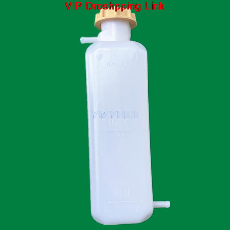 For Volvo EC60 Excavator auxiliary water tank wate... – Grandado