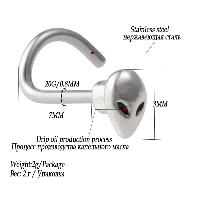 2PCS Stainless Steel Alien Nose Ring Helix Nose St... – Grandado