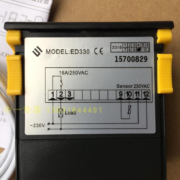 Shangfang ED330 thermostat range -45-120 ℃ cooling... – Vicedeal