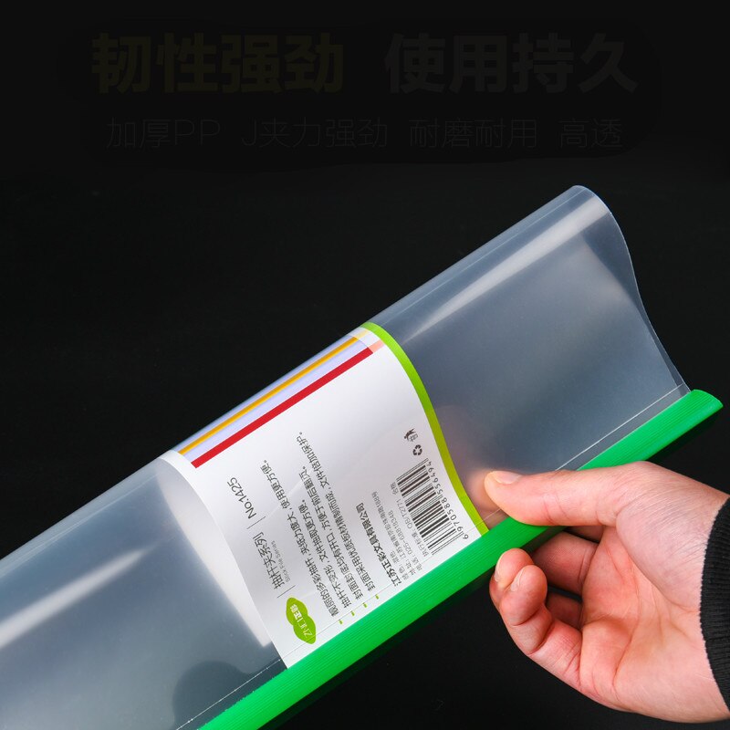 PP Thickened A4 Report Cover & Spine Bar Trans... – Grandado