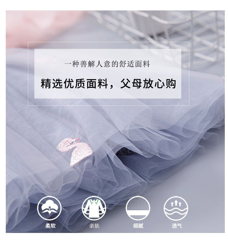 Ins Baby Girls Skirts Summer Girls Skirts Mesh Ski... – Grandado